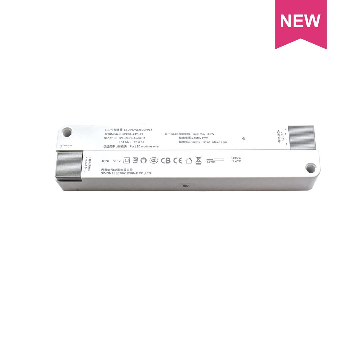 SIMON LED DRIVER CV 24V 150W – Lightforce Corporation